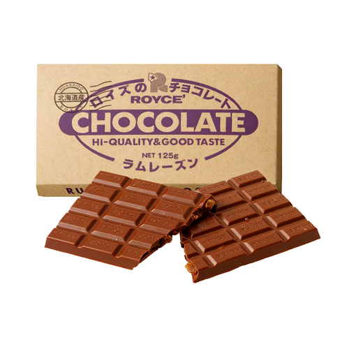 Rum Raisin Bar by Royce Chocolates