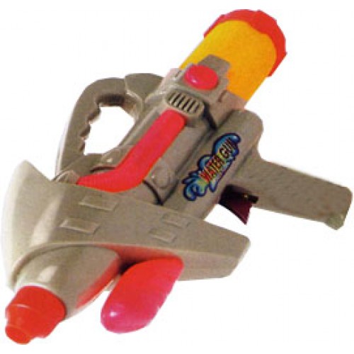 Space Water Gun